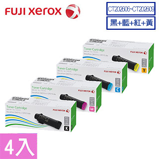 FujiXerox 碳匣超值殺 - PChome 24h購物
