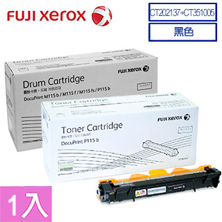 》全系列碳粉匣 滿額送威剛檯燈~3/31 - PChome 24h購物