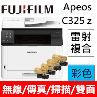 富士》C325高速彩雷 - PChome 24h購物