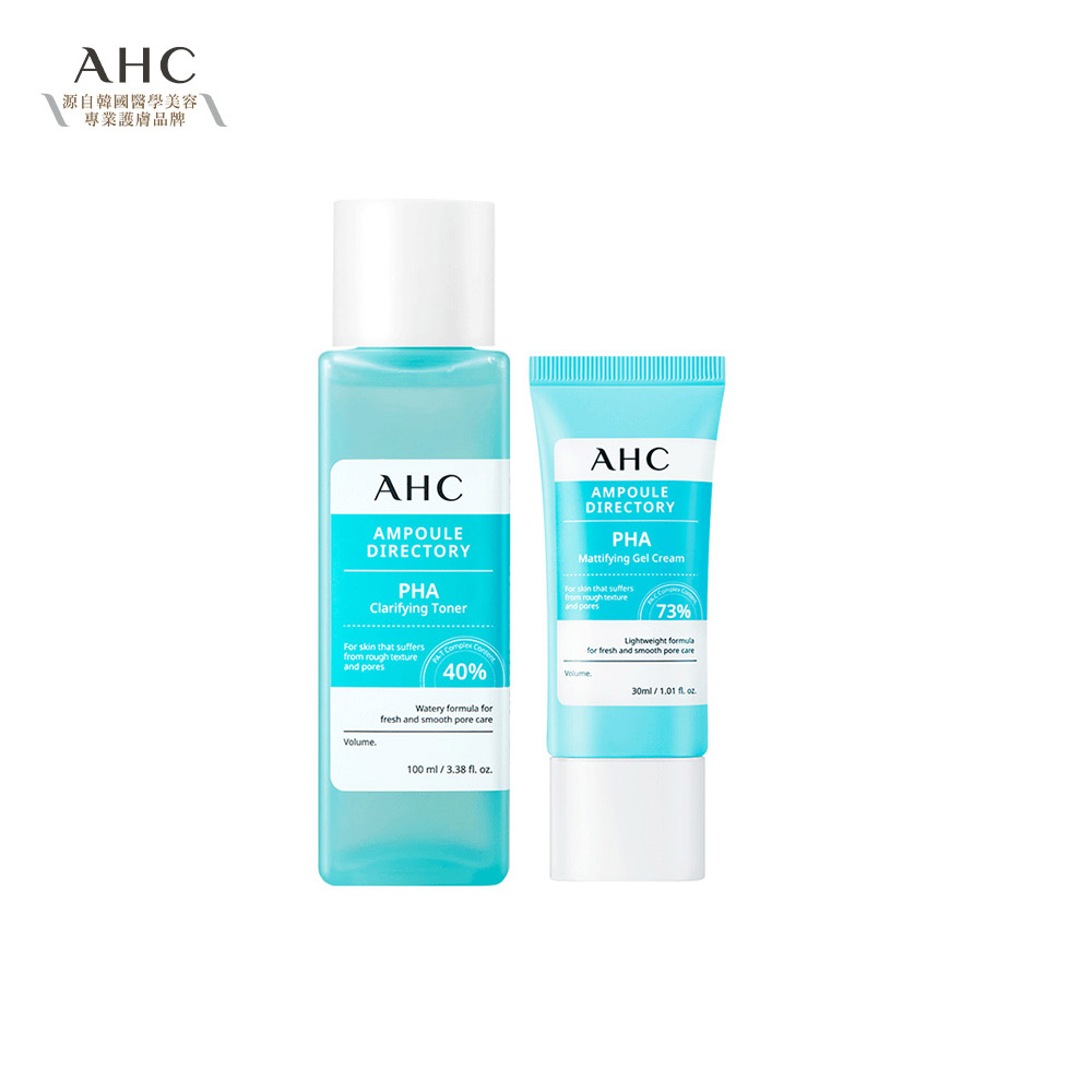 AHC 全系列商品 - PChome 24h購物