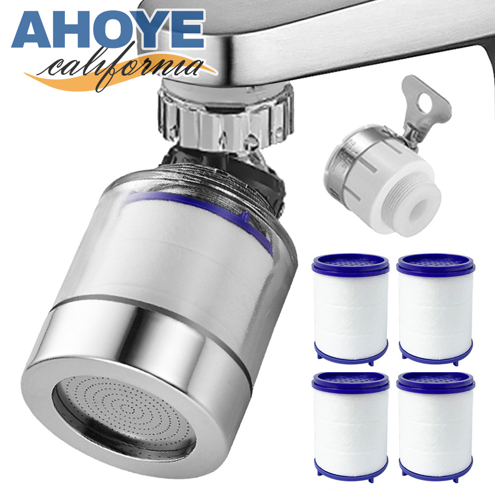 【Ahoye】過濾增壓水龍頭延伸器 (附四個濾心+轉接環) 節水器 增壓器 - PChome 24h購物
