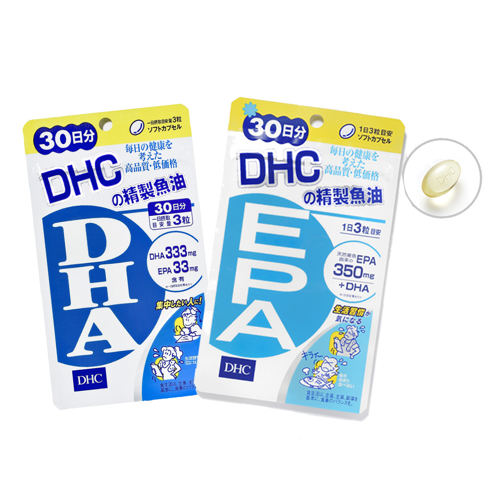 《DHC》精製魚油EPA (30日份/90粒)+《DHC》精製魚油〔DHA〕(30日份/90粒) - PChome 24h購物