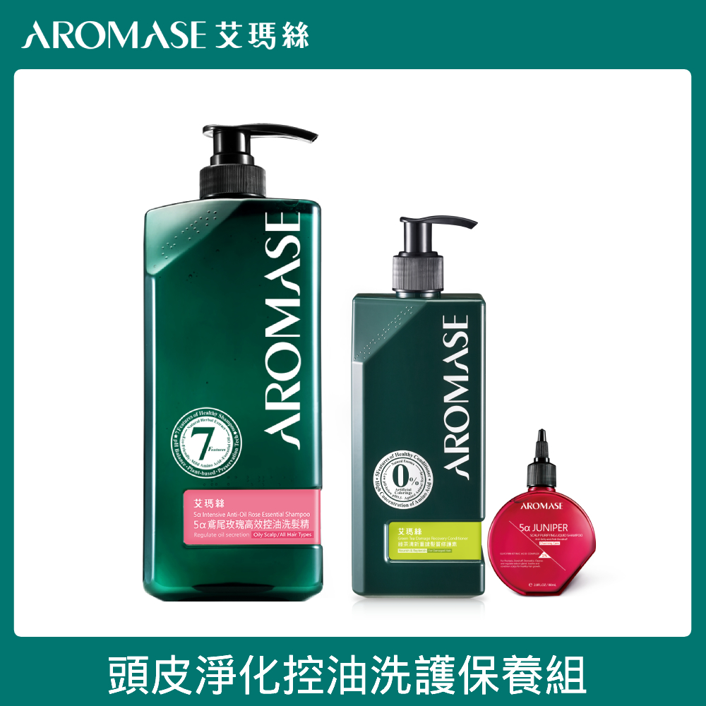 AROMASE 艾瑪絲 - PChome 24h購物