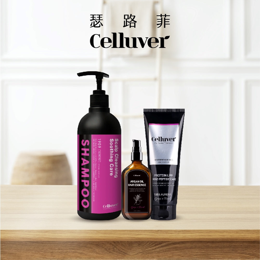 Celluver瑟路菲 同款香韓方養髮組(養髮洗髮精500ml+角蛋白髮膜250ml+免沖洗護髮油100ml)-迷幻檸玫香 - PChome 24h購物