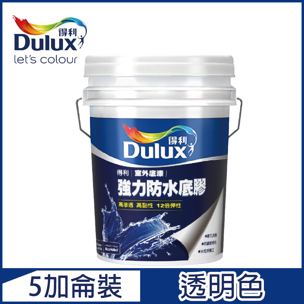 【Dulux得利塗料】A930 強力防水底膠（5加侖裝） - PChome 24h購物