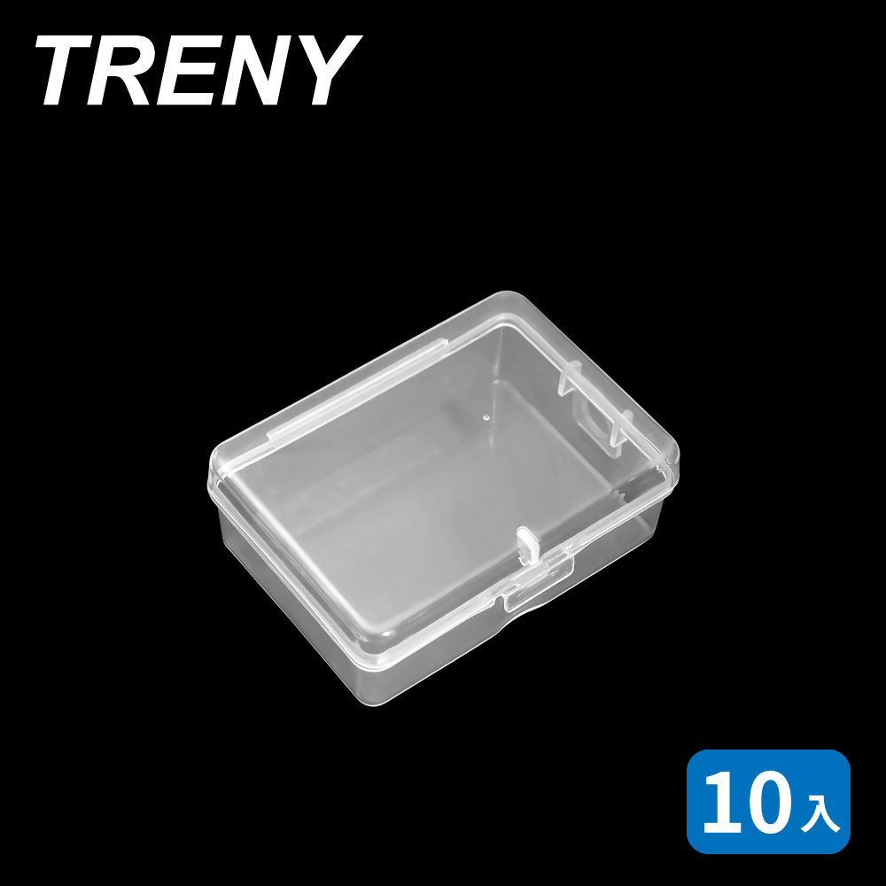 TRENY 長方形透明收納盒-小10入 - PChome 24h購物