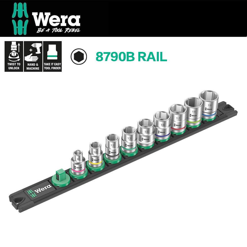 【德國Wera】三分3/8"套筒9件組-附磁性收納條 8790B RAIL - PChome 24h購物