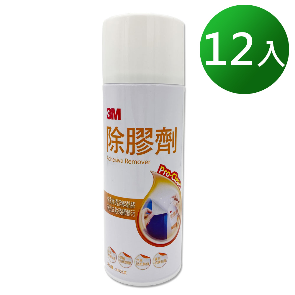 3M 除膠劑/265g #84391《12入/箱》 - PChome 24h購物
