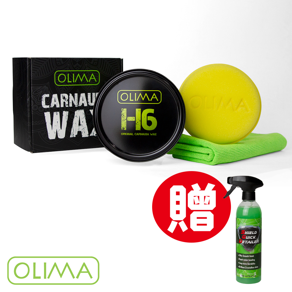 OLIMA H6經典好蠟 - PChome 24h購物