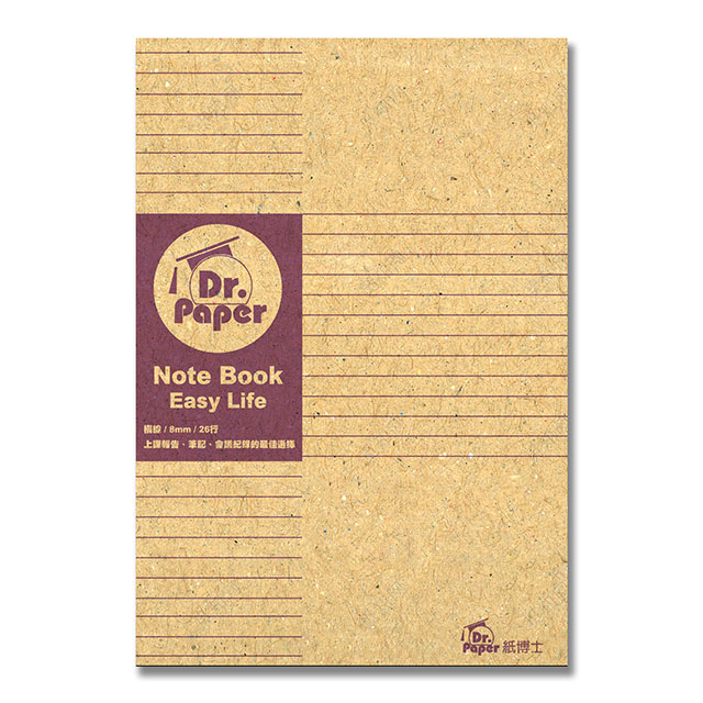 Dr.Paper紙博士 A5膠裝筆記本(24張)-牛皮紫 DP15007 - PChome 24h購物