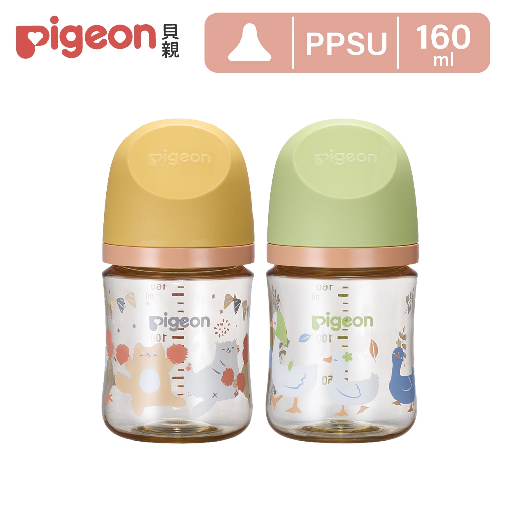 【Pigeon貝親】第三代母乳實感彩繪款PPSU奶瓶160ml(2款) - PChome 24h購物