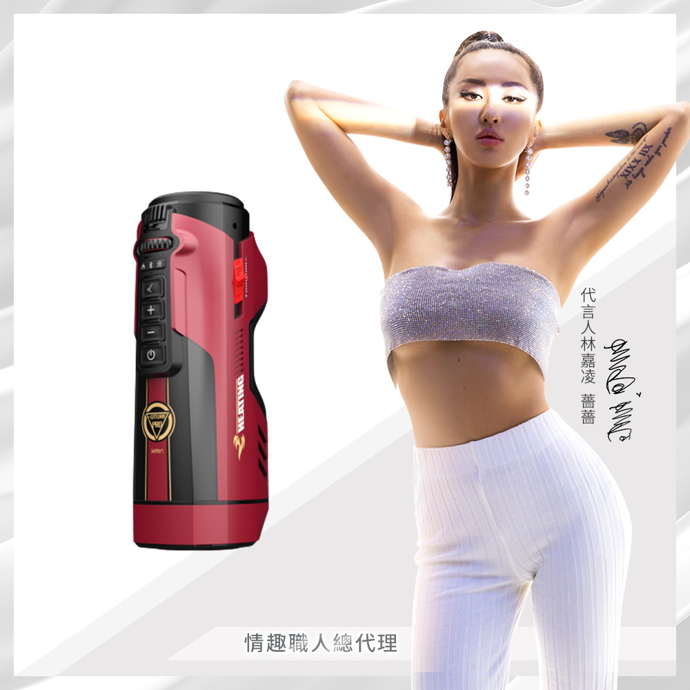 LETEN 708 PRO-暗夜迷航訂製款 全自動伸縮+智能恆溫+叫春 來自未來的性愛機器 自動快速抽插機 - PChome 24h購物