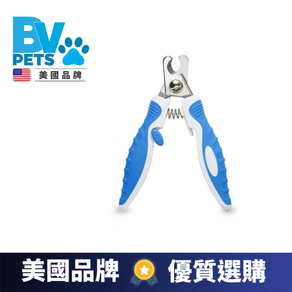 【美國BV Pets】 寵物指甲剪 - PChome 24h購物