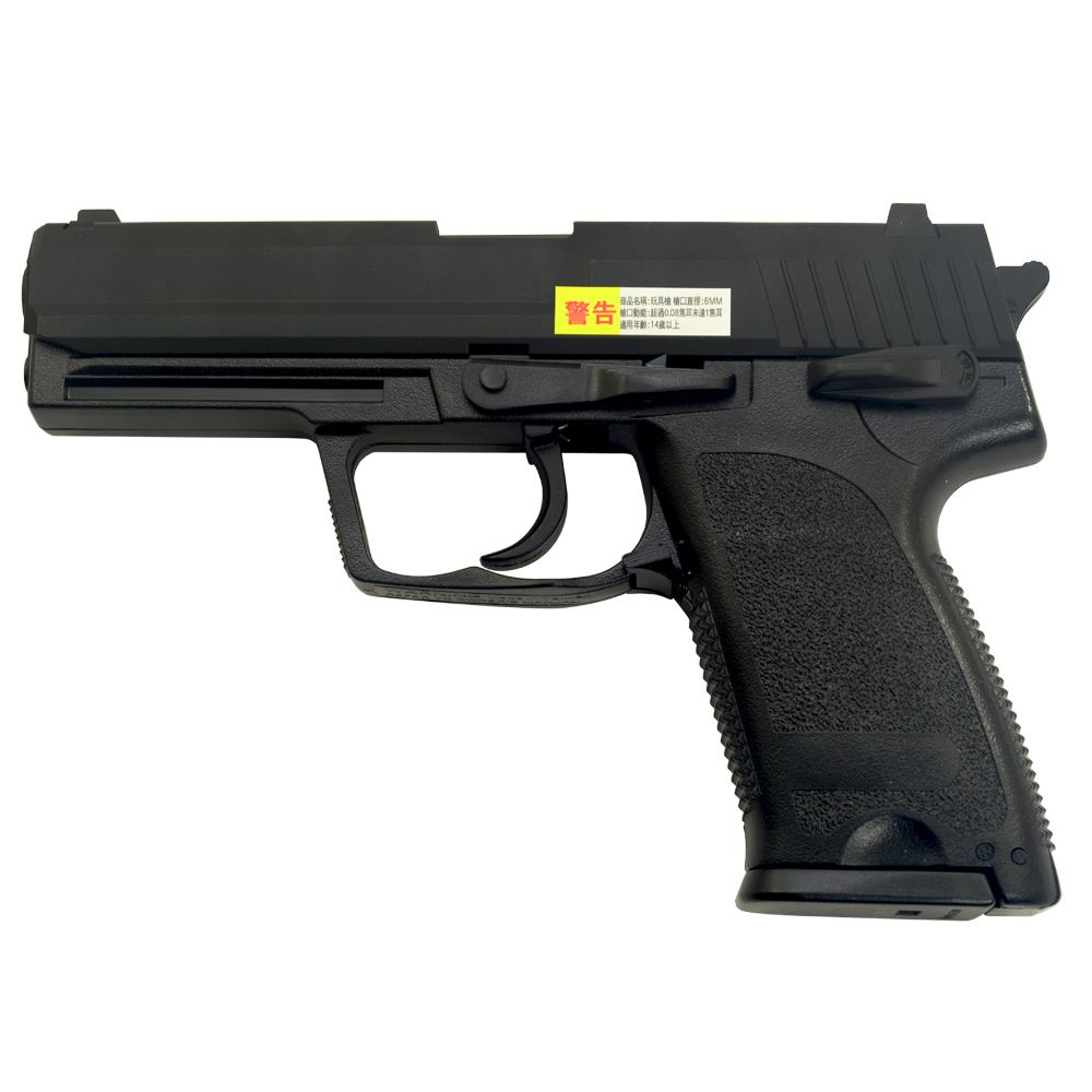 台灣製外銷版~P8加重版6mm手拉空氣動力BB槍-黑 - PChome 24h購物