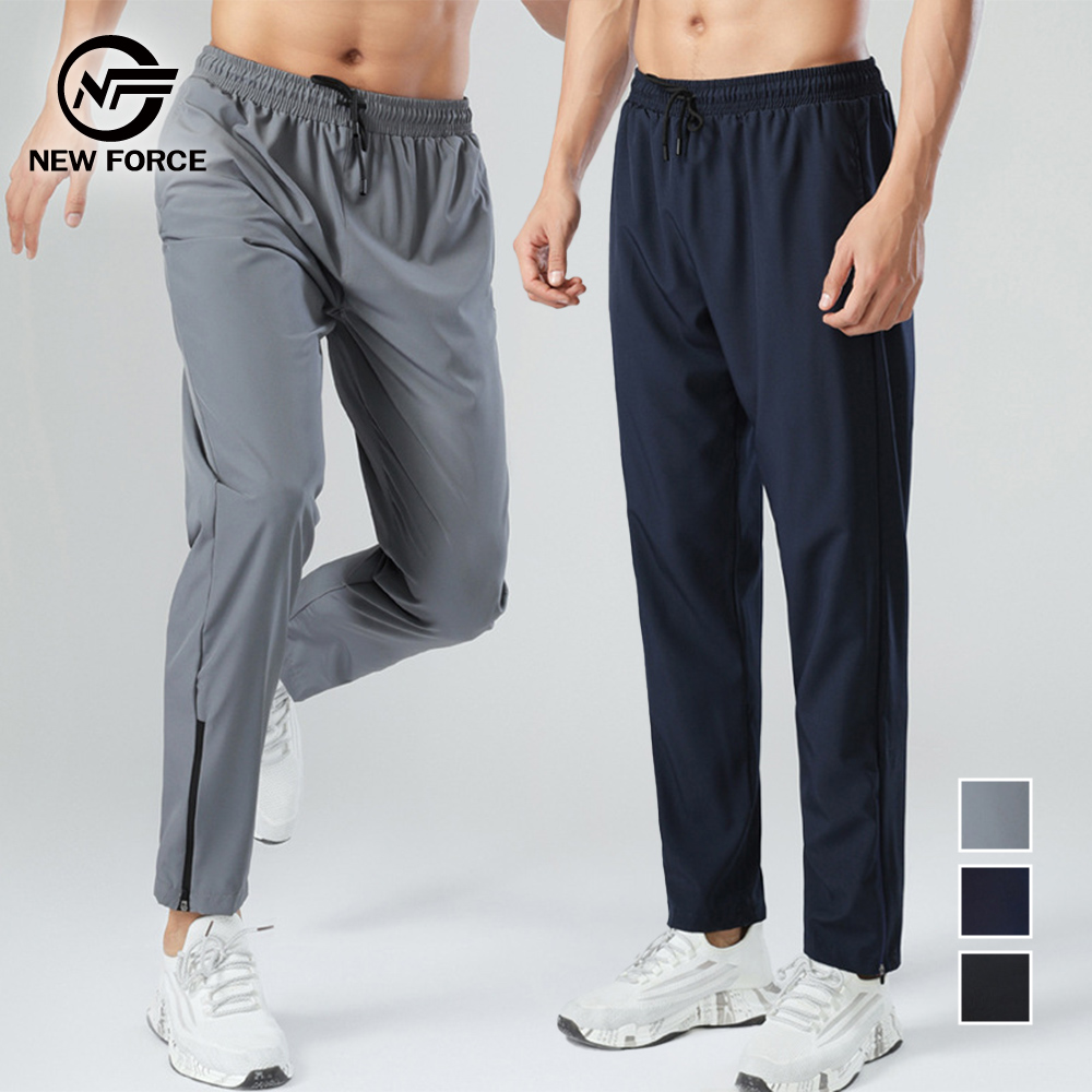 (NEW FORCE)特級速乾寬鬆運動休閒長褲-三色可選 - PChome 24h購物