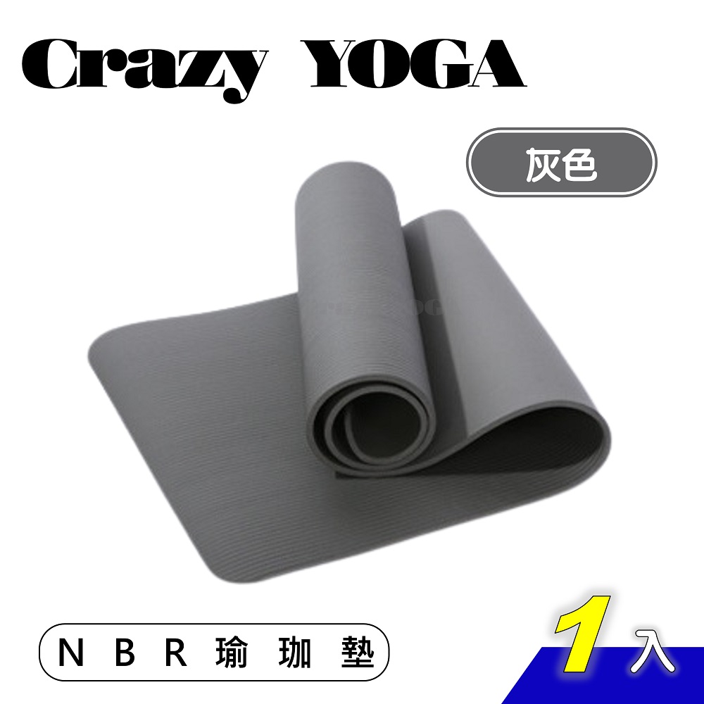 【Crazy yoga】NBR高密度瑜珈墊(10mm)(灰色)(贈綁帶+網袋) - PChome 24h購物