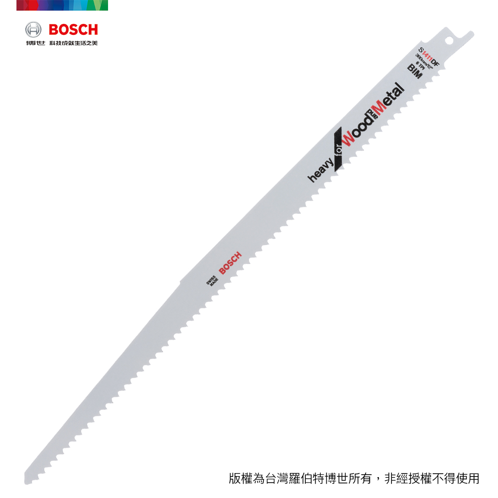 BOSCH 軍刀鋸片 S1411DF (5入) - PChome 24h購物