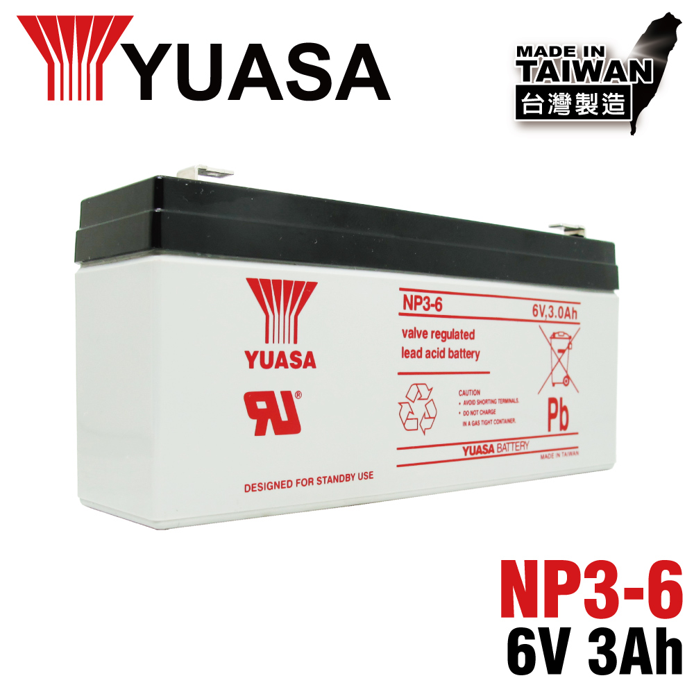 【YUASA】NP3-6 密閉電池 6V3AH 6V，3AH 精密儀器 電子秤 電子磅秤 醫療儀器 湯淺 - PChome 24h購物