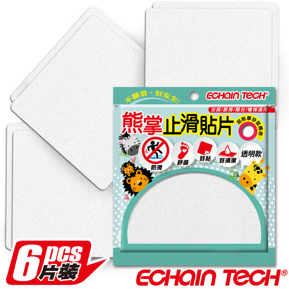Echain Tech 熊掌 金鋼砂防滑貼片 (1包6片)-全透明(止滑貼片/浴室貼/磁磚貼) - PChome 24h購物