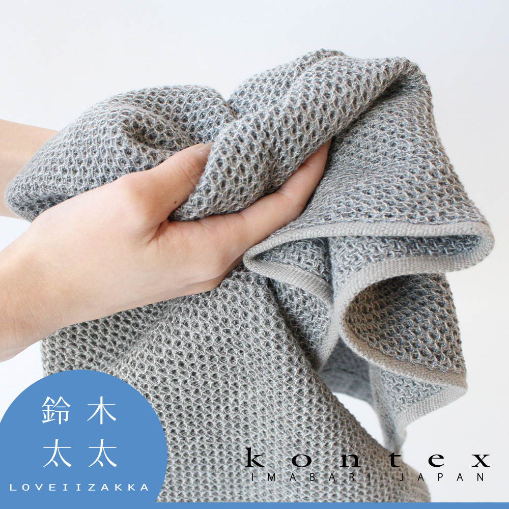 【日本愛媛 KONTEX】VINTAGE鬆餅紋棉麻混紡毛巾-共2色 (大地灰) - PChome 24h購物