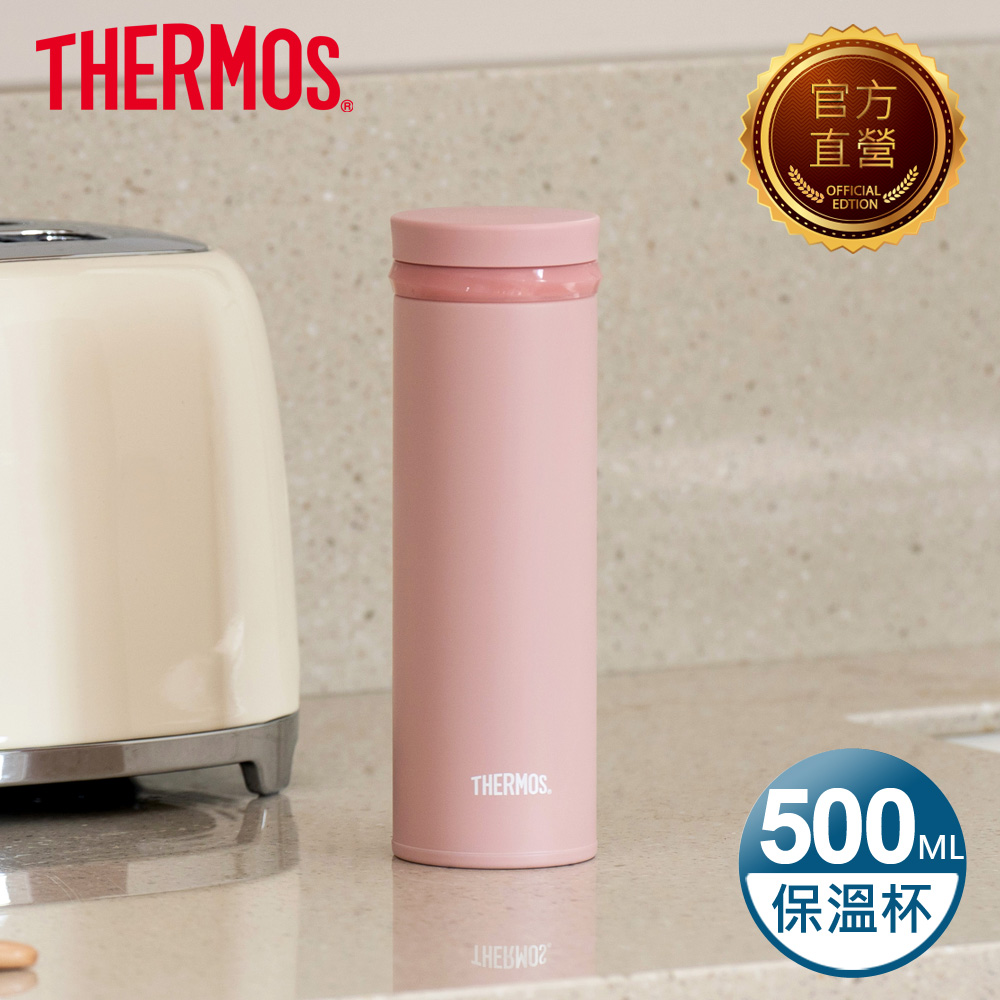 【THERMOS 膳魔師】不鏽鋼超輕量真空保溫杯500ml(JNO-502-RSPK)雪霧玫瑰 - PChome 24h購物