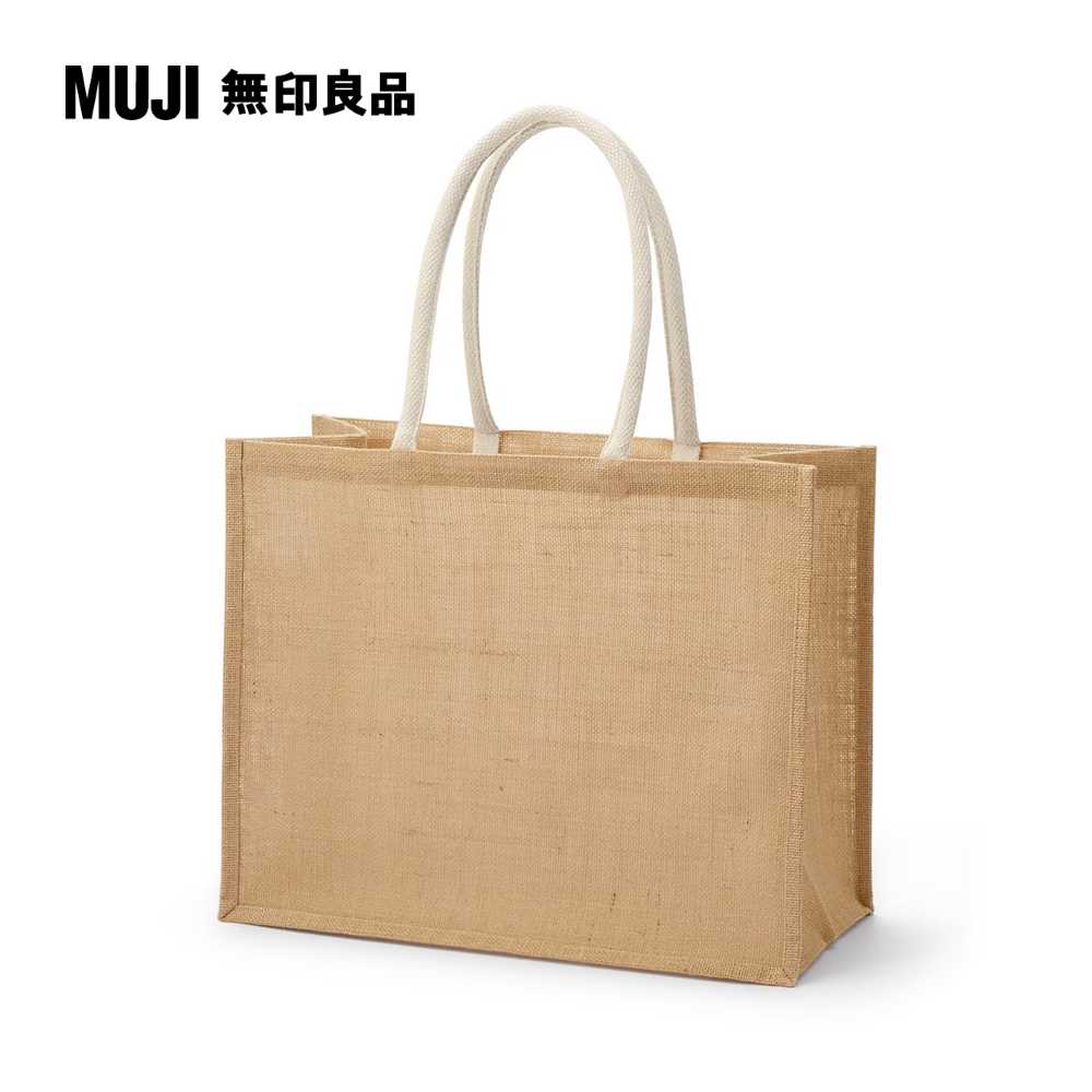 黃麻購物袋A3【MUJI 無印良品】 - PChome 24h購物