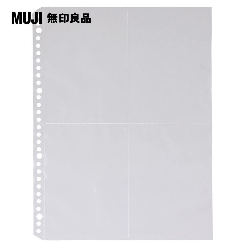 》檔案收納用品 - PChome 線上購物