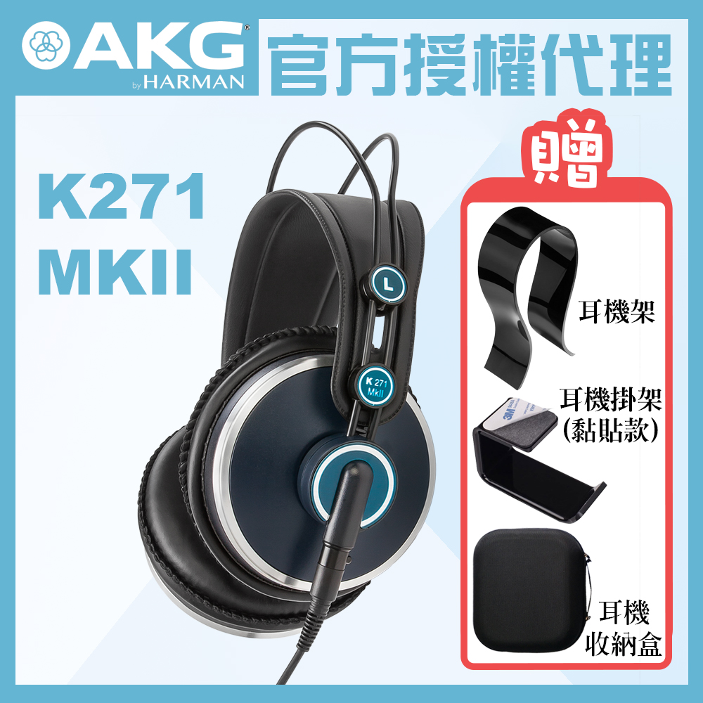 》AKG 專業收音 - PChome 24h購物
