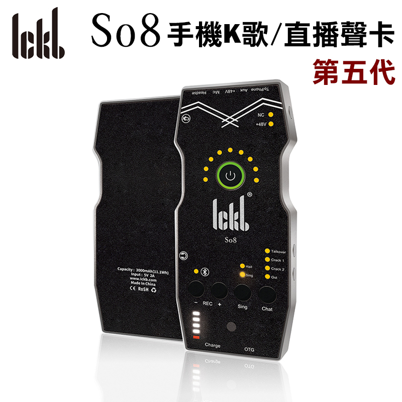 錄音介面/混音器 - PChome 24h購物