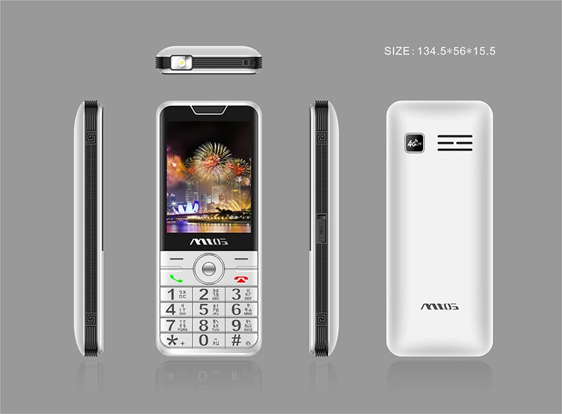 MTOS C13 4G 雙卡雙待 2.8吋 資安版 功能型手機 白 - PChome 24h購物