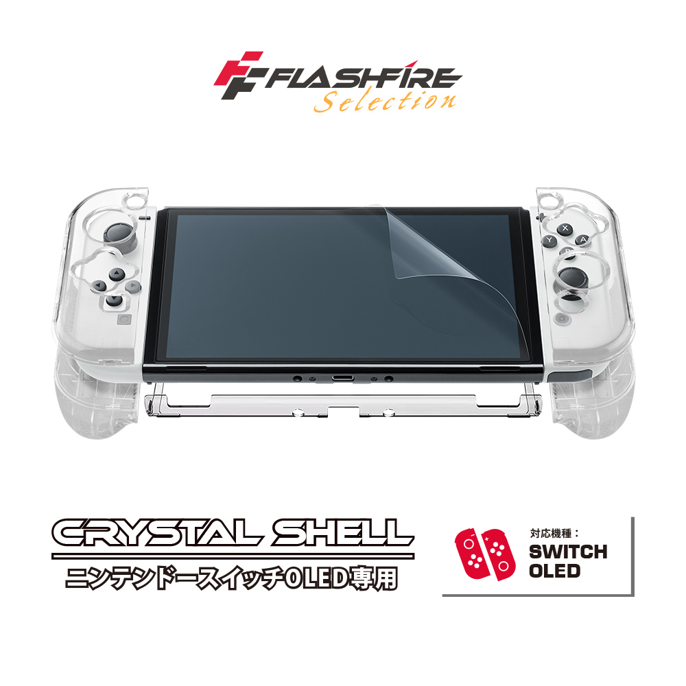 FlashFire - PChome 24h購物