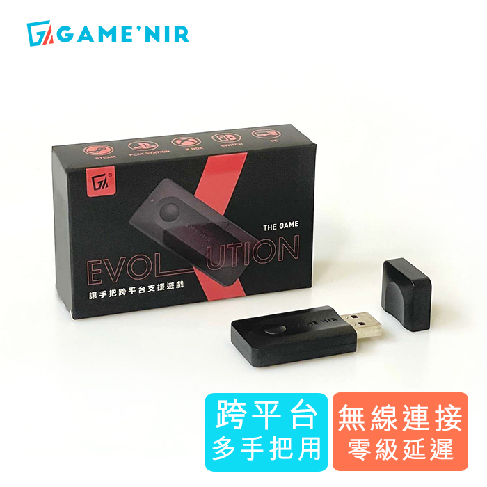GAME’NIR - PChome 24h購物