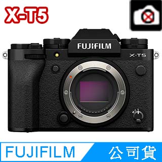 新》FUJIFILM X-T5 - PChome 24h購物