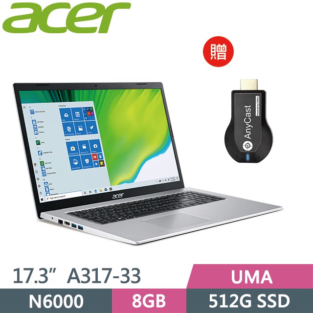 Aspire A317 (17.3吋 - PChome 線上購物