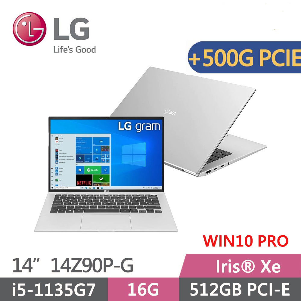 LG Gram 14吋 - PChome 24h購物