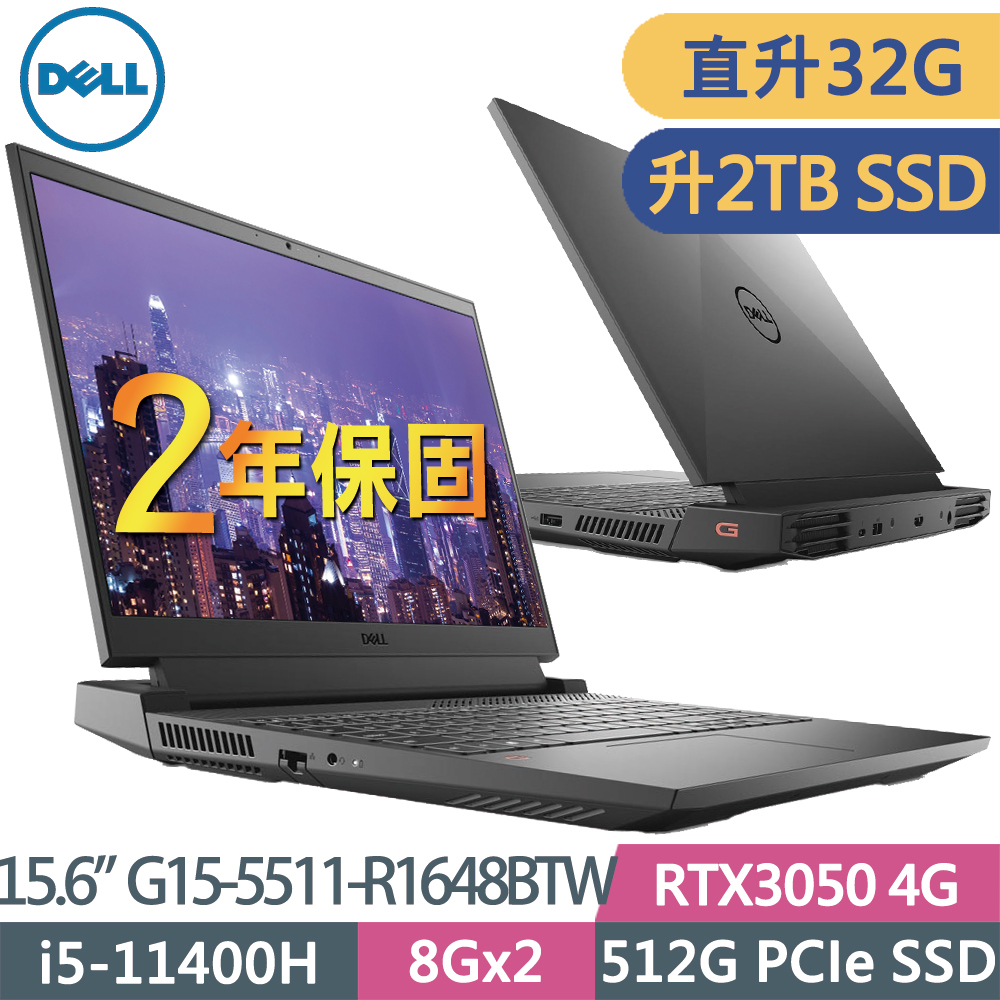 DELL 戴爾 - PChome 24h購物