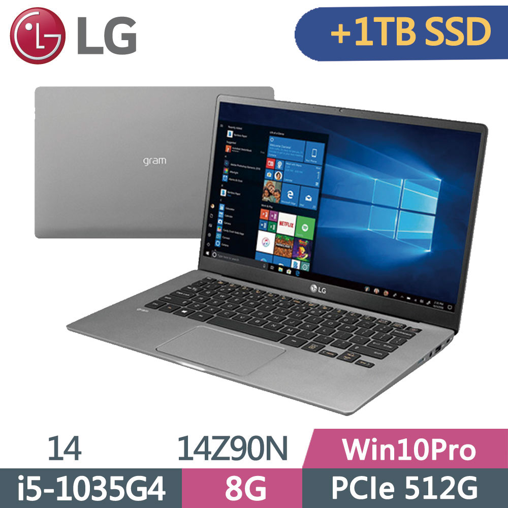 LG Gram 16吋 - PChome 24h購物