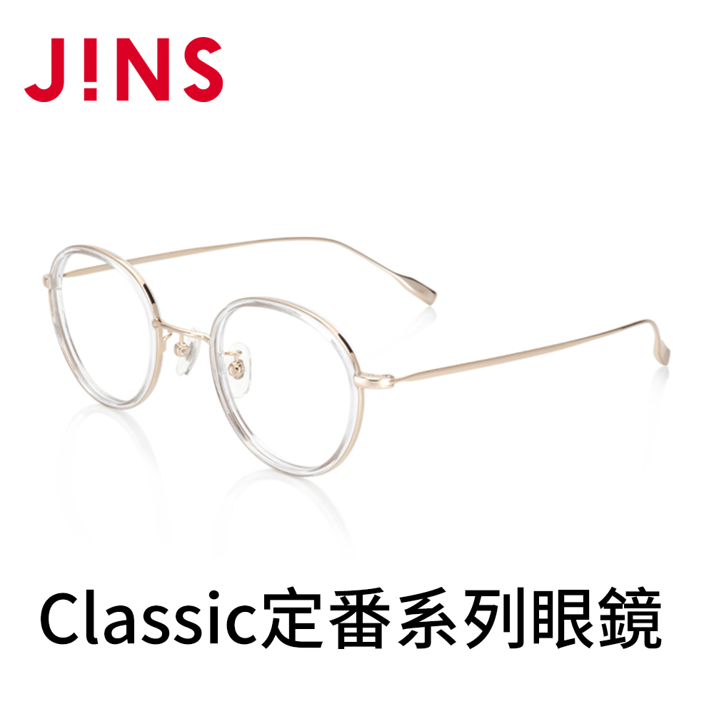 JINS Classic定番系列眼鏡(MCF-22A-039)透明 - PChome 24h購物
