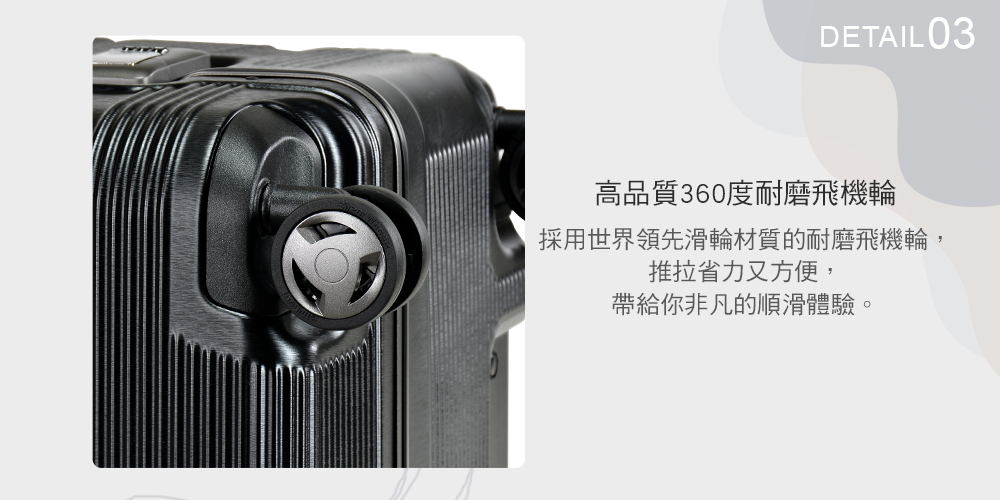 eminent品牌旗艦館 -【夏特】29吋 簡約時尚設計PC胖胖箱 9U2 (共三色) - PChome 24h購物