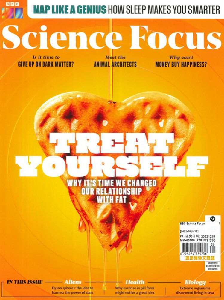 BBC Science Focus 8月號_2022 - PChome 24h書店