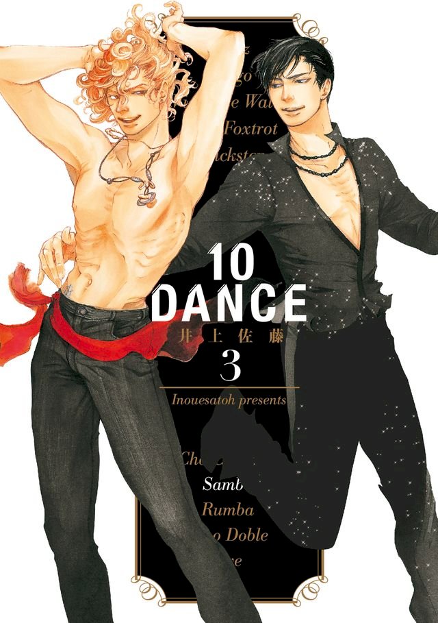 10DANCE (3) - PChome 24h書店
