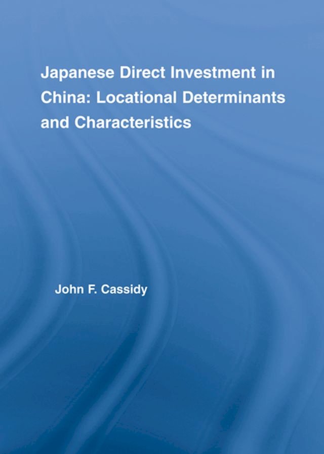 Japanese Direct Investment in China - PChome 24h書店