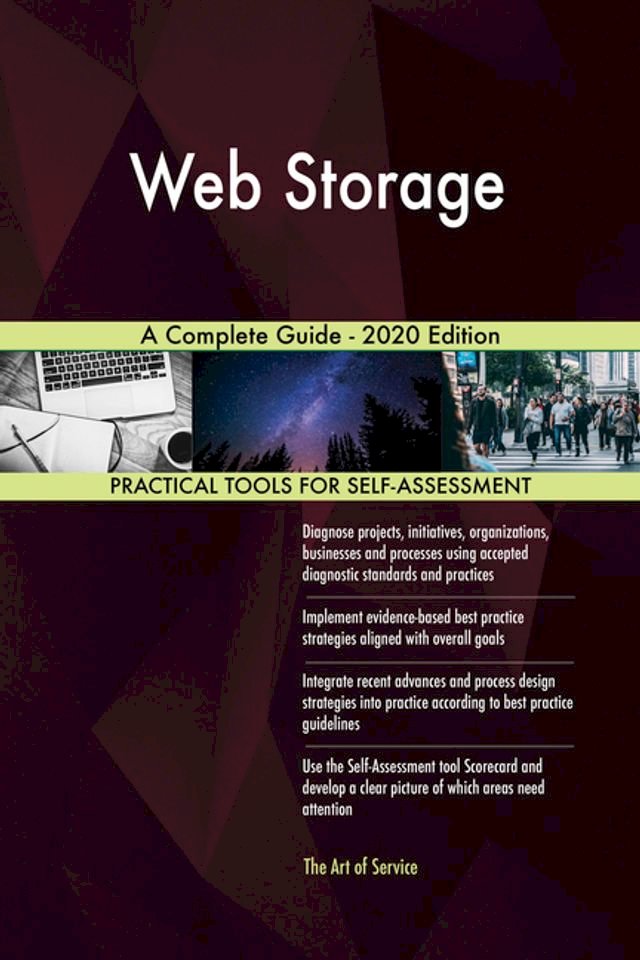Web Storage A Complete Guide - 2020 Edition - PChome 24h書店
