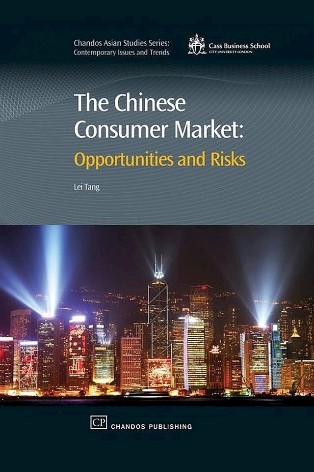 The Chinese Consumer Market - PChome 24h書店