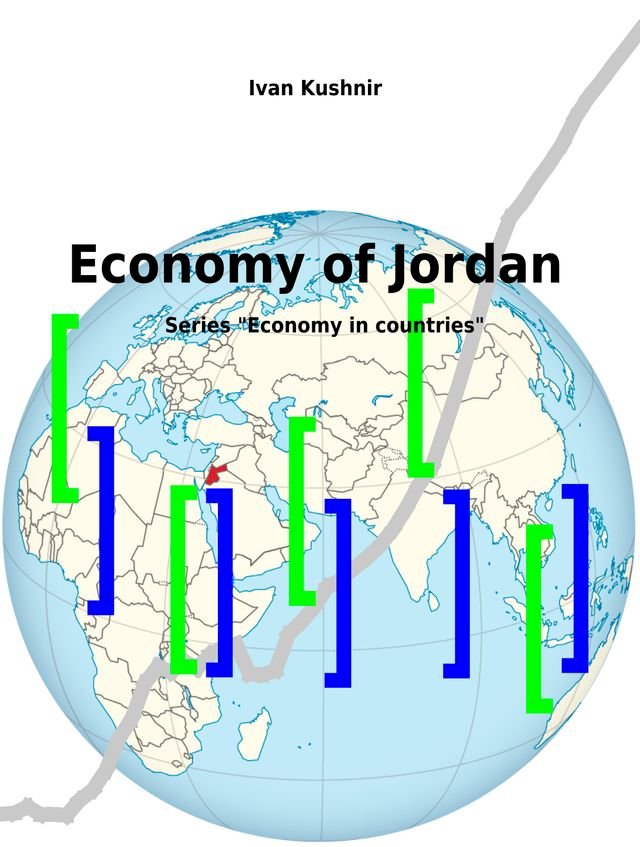 Economy of Jordan - PChome 24h書店