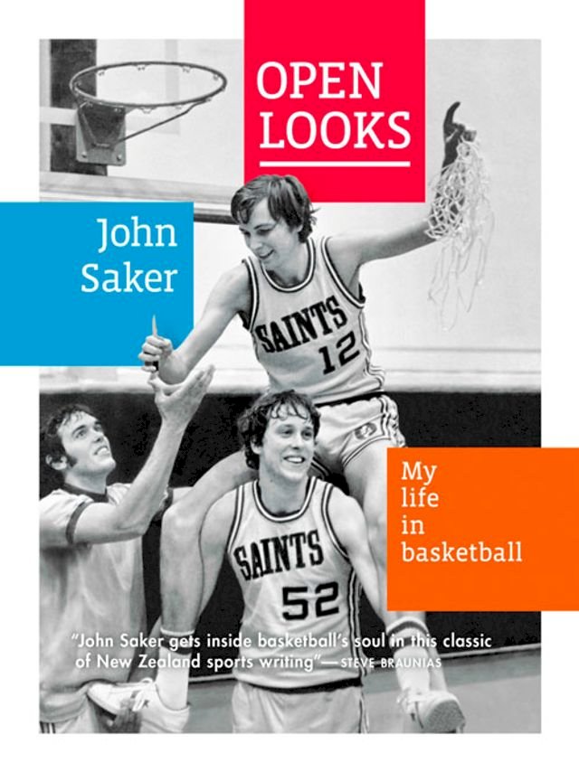 Open Looks - PChome 24h書店