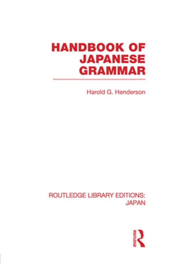Handbook of Japanese Grammar - PChome 24h書店