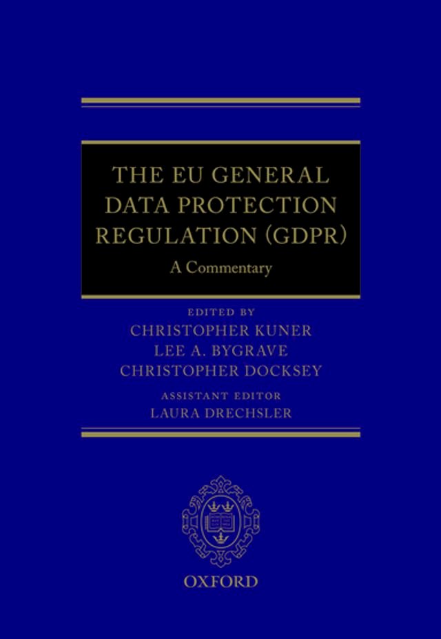 The EU General Data Protection Regulation (GDPR) - PChome 24h書店