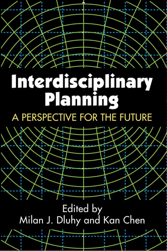 Interdisciplinary Planning - PChome 24h書店