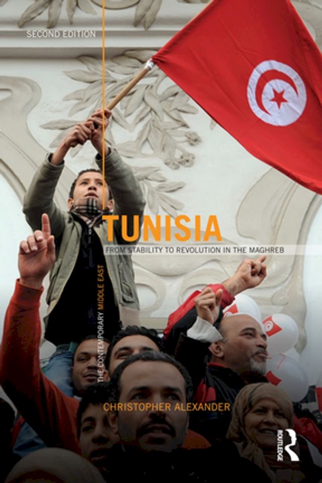 Tunisia - PChome 24h書店